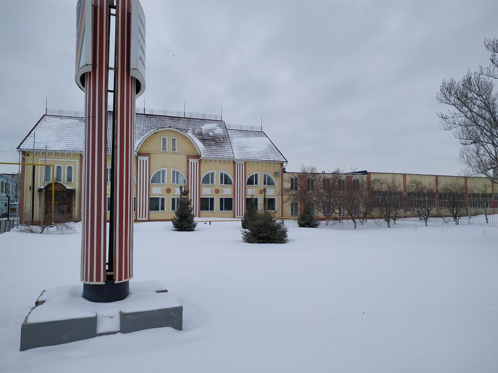 i̇nşaat firmaları SKF Otdelstroı, Oral (Uralsk), foto