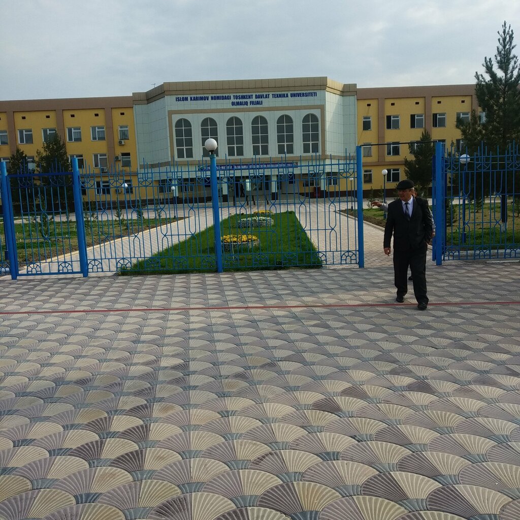 Lise Almalyk City Academic Lyceum, Elmalık, foto