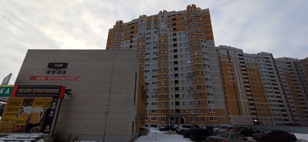 Bira dükkanı Магазин пенных напитков, Tambov, foto