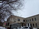 Interior (No:7, 6-y mikrorayon), mobilya mağazaları  Stepnogorsk'tan