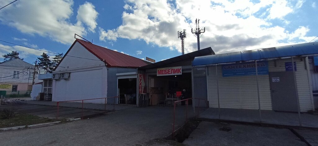 Mobilya mağazaları Мебелик, Slaviansk‑na‑Kubani, foto