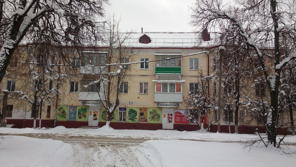 Kuaförler Milolika, Briansk, foto