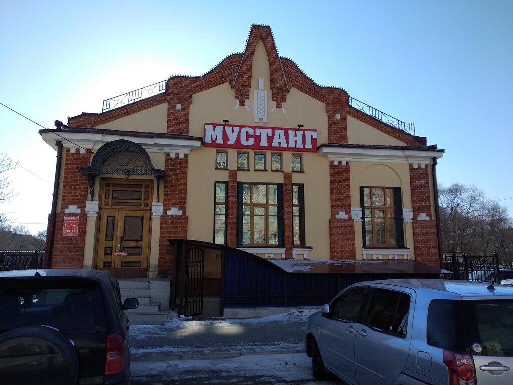 Giyim mağazası Мустанг, Blagoveshchensk, foto