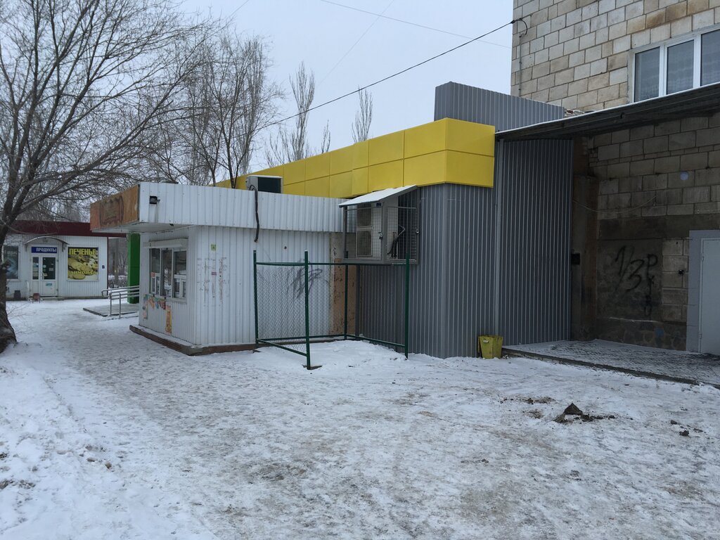 Bira dükkanı Pivoman, Voljski, foto