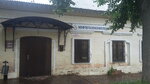 Нефтегазокомплект (Spasskaya Street No:6), toptancılar  Alabuğa'dan