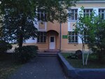 Uzvyshsha Redaktsiya Gazety Dzerzhinskogo Rayispolkoma (Lieninhradskaja vulica No:10), gazete ve dergiler  Dzerzhinsk'ten