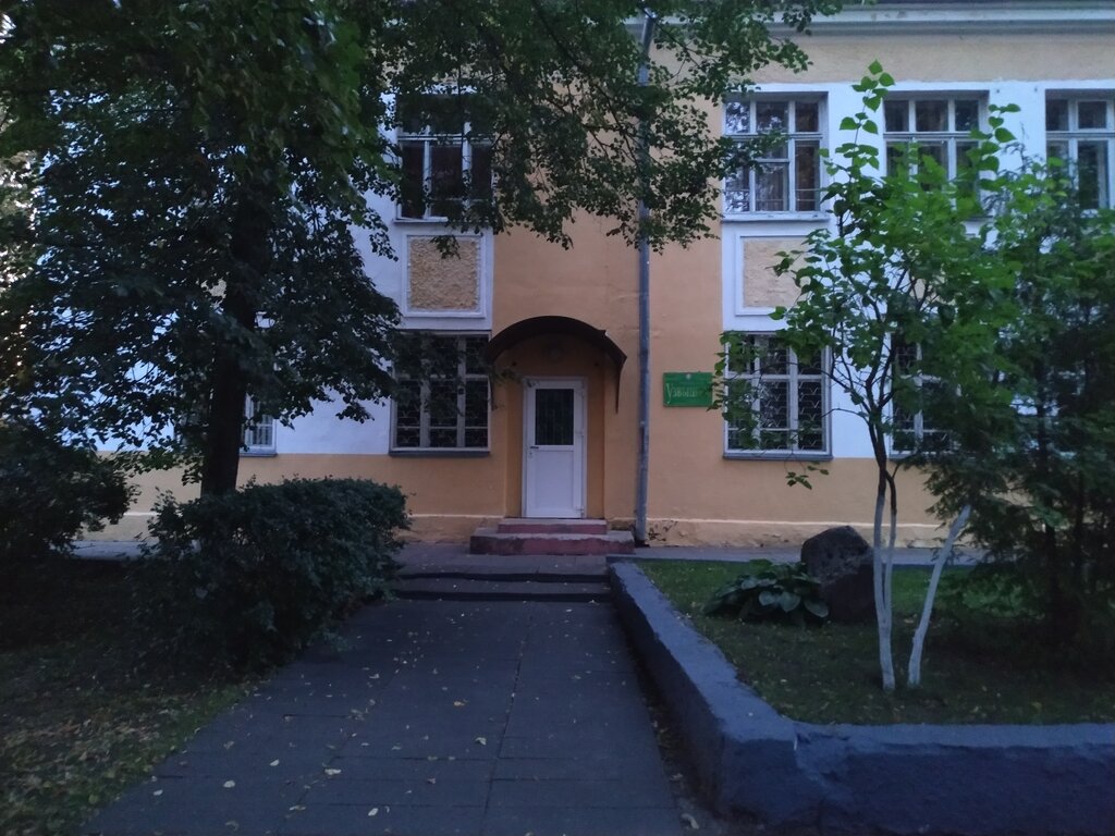 Gazete ve dergiler Uzvyshsha Redaktsiya Gazety Dzerzhinskogo Rayispolkoma, Dzerzhinsk, foto