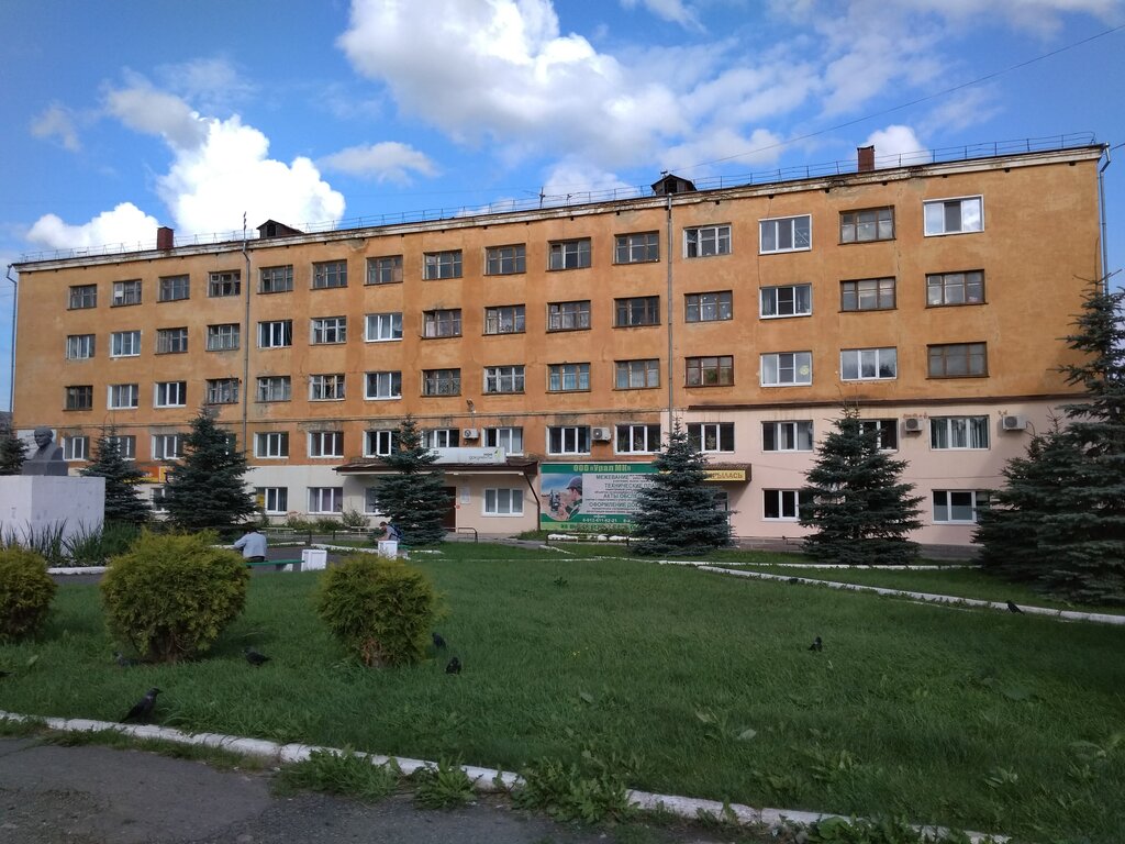 Belediye ve kamu hizmetleri merkezi MFTs Moi dokumenty, Alapayevsk, foto