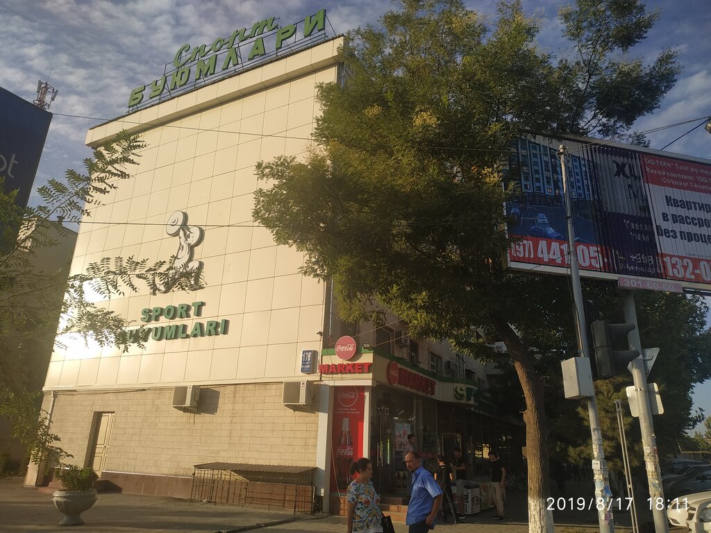 Market Grocery Store, Taşkent, foto