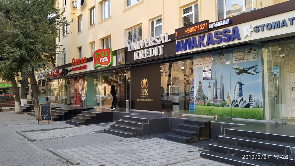 Güzellik salonu Omina, Taşkent, foto