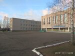 Srednyaya shkola № 1 s Litseyskimi i Gimnazicheskimi Klassami (ulitsa Kalinina No:3), ortaokul  Bialynichy'den