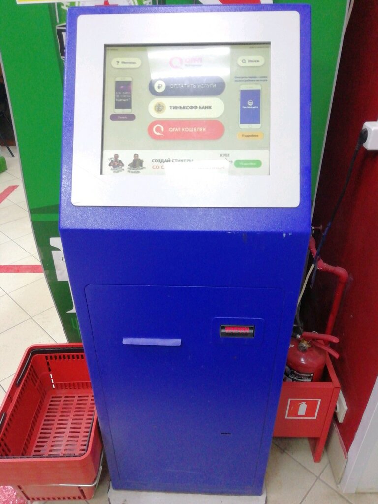 Ödeme terminali QIWI, İvanovo, foto