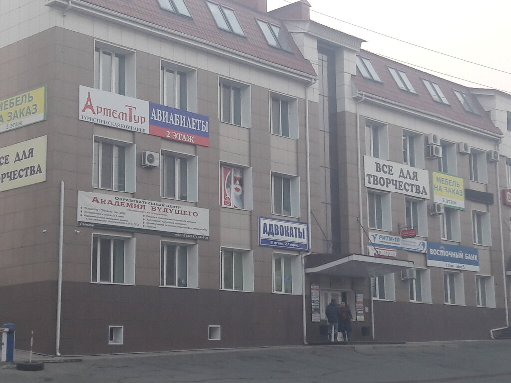 Sanat galerileri ve merkezleri Vse dlya tvorchestva, Artem, foto