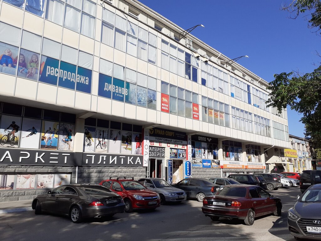 Alışveriş merkezleri Торговый центр Весна, Sevastopol, foto