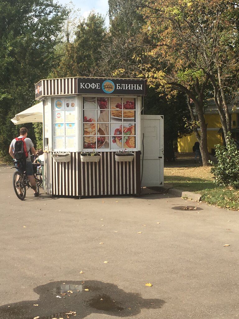 Fast food Bliny, Moskova, foto