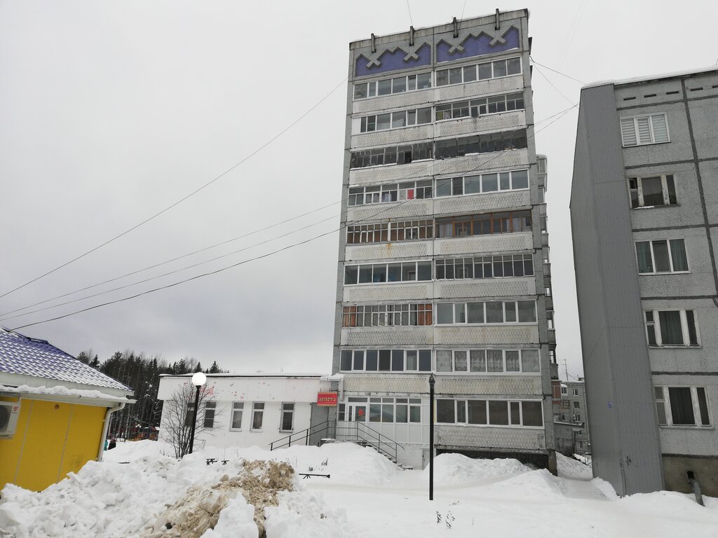 Kuaförler Lepota, Syktivkar, foto