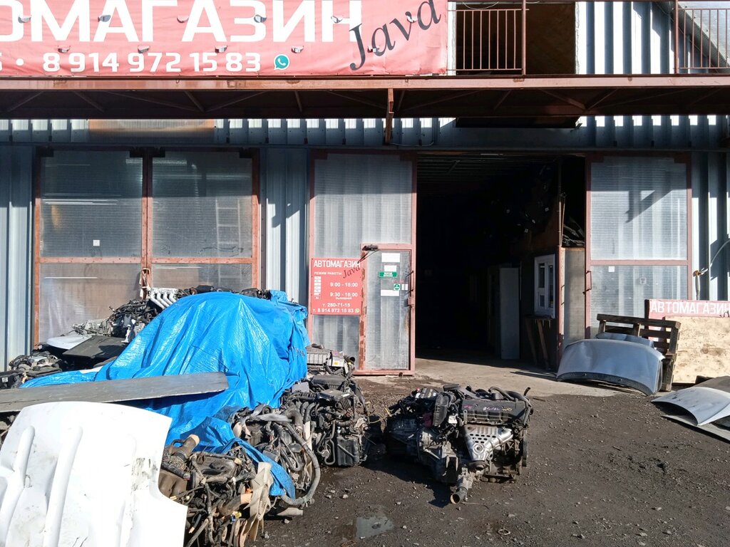 Otomobil yedek parçaları Java, Vladivostok, foto