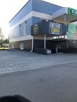 Светлое тёмное (Oktyabrskaya ulitsa No:60В), bira dükkanı  Plast'tan
