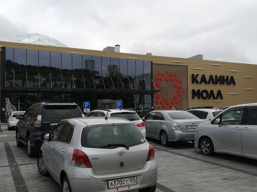 Giyim mağazası Stradivarius, Vladivostok, foto