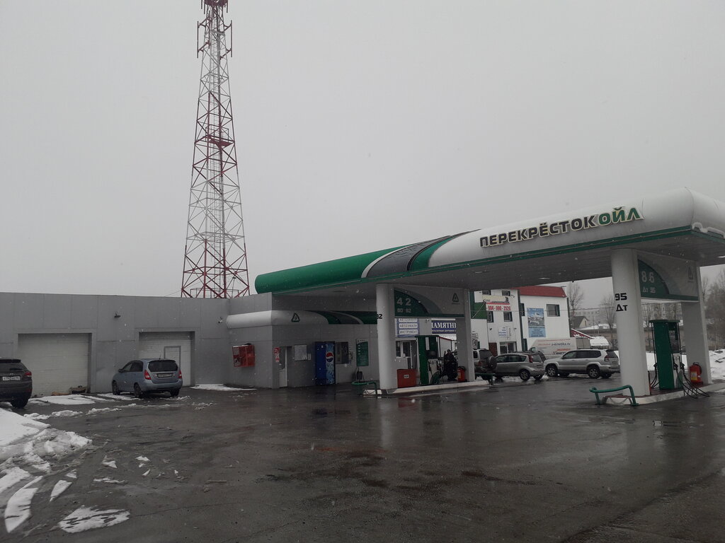 Oto lastik tamiri MaxiШина, Kiseliovsk, foto