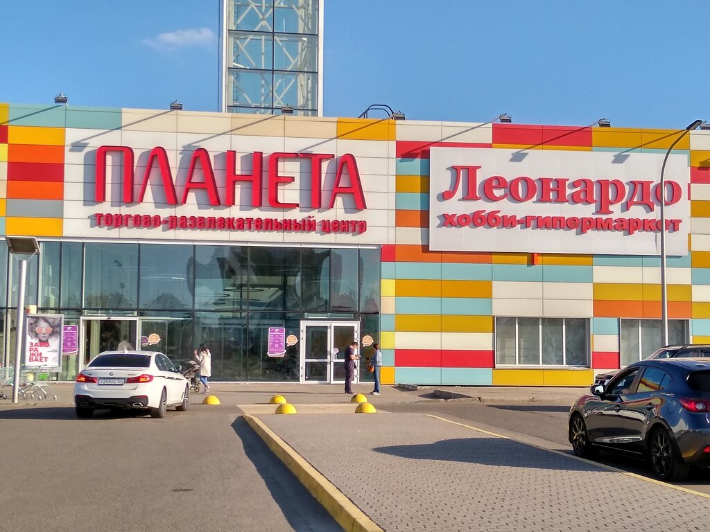 Giyim mağazası H&M, Krasnoyarsk, foto