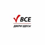 Vse Dveri Zdes (Shosseynaya Street No:1А, Bugry), kapılar  Saint‑Petersburg ve Leningradskaya oblastından