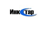 LLC Ink Star (Aeradromnaja Street No:125), baskıda kullanılan materyaller  Minsk'ten