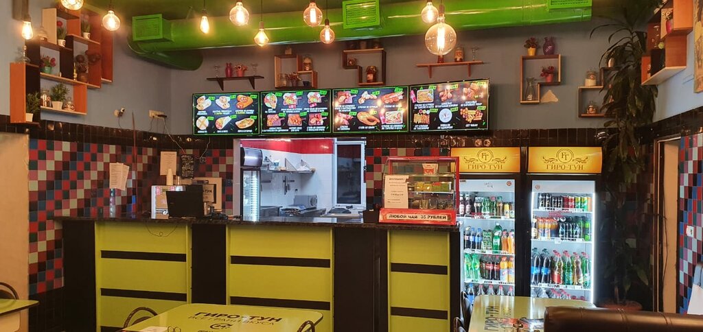 Hazır yemek teslim servisleri Baklajan, Stavropol, foto