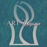 Art Shirma (Frunze Avenue No:40), çiçekçiler  Tomsk'tan