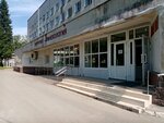 ГКБ № 8, гинекологическое отделение (40 Let Oktyabrya Street No:1А), hastane bölümü  Ufa'dan