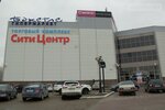 City-Centre (ulitsa Khusaina Mavlyutova No:45), alışveriş merkezleri  Kazan'dan