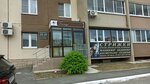 Бонжур (ulitsa Kolsanova No:6), güzellik salonu  Çeliabinsk'ten