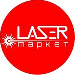 Лазер Маркет (Pobedy Avenue No:124), lazer çalışmaları  Lipetsk'ten
