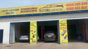 Katal Service (Kurmanjan Datka Street No:81), otomobil servisi  Bişkek'ten