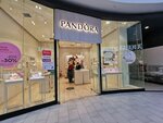 Pandora (Turan dańǵyly No:37), kuyumcular  Astana'dan