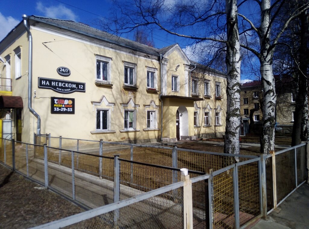 Masaj salonları Massage&relaxatio, Petrozavodsk, foto