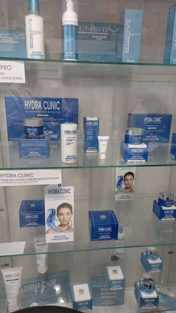 Kozmetoloji, kozmetik salonları Студия Эстетической Косметологии Французская косметика, Moskova, foto
