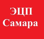 Еср Samara (Aurora Street No:148), belgelendirme kurumu  Samara'dan