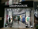 Shopogolik (Евпаторийское шоссе No:8), giyim mağazası  Simferopol'dan (Akmescit'ten)