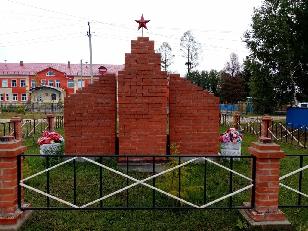 Anıt, heykel Участникам Великой Отечественной войны 1941-1945 гг., Omskaya oblastı, foto