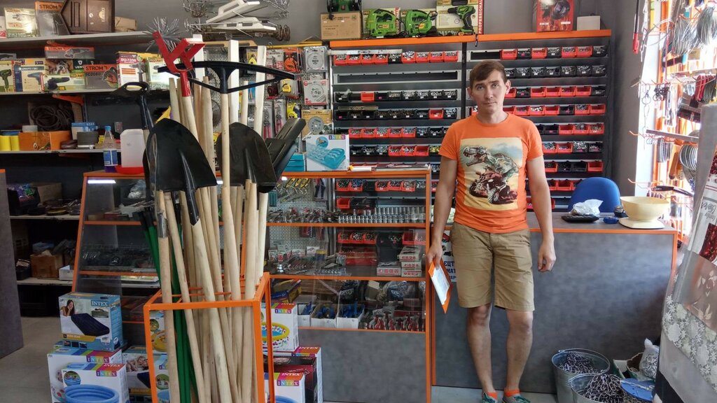 Yapı mağazası Купец, Kiev Bölgesi, foto