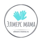 Elmer's mama (Polevaya Street No:1, Pokrov Village), hobi, elişi için ürünler  Moskova ve Moskovskaya oblastından