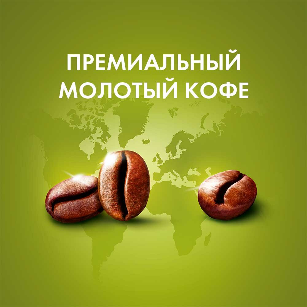 Çay mağazaları Nescafé Dolce Gusto, Moskova, foto