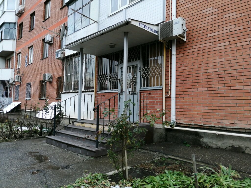 Özel ağız ve diş sağlığı klinikleri ve muayenehaneleri Stomatologichesky kabinet, Krasnodar, foto