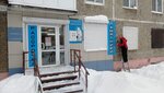 Nekropol (Severnaya ulitsa No:51), heykel ve mezarlık taşı üreticileri  Solikamsk'tan