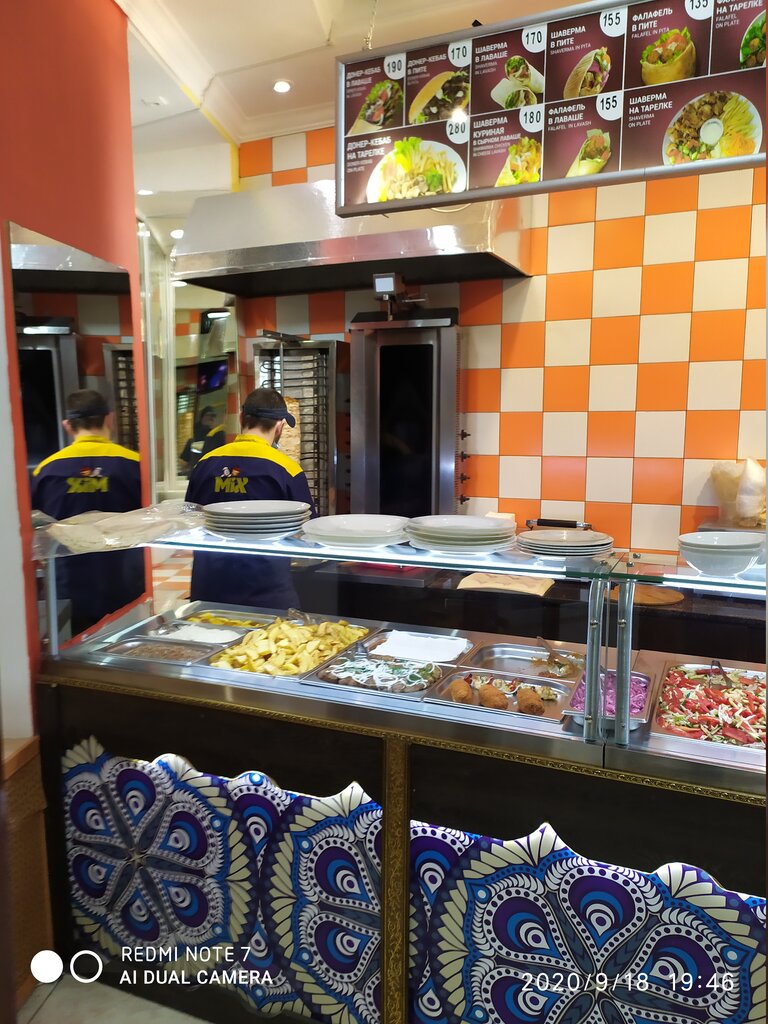 Fast food Kebab mix, Saint‑Petersburg, foto