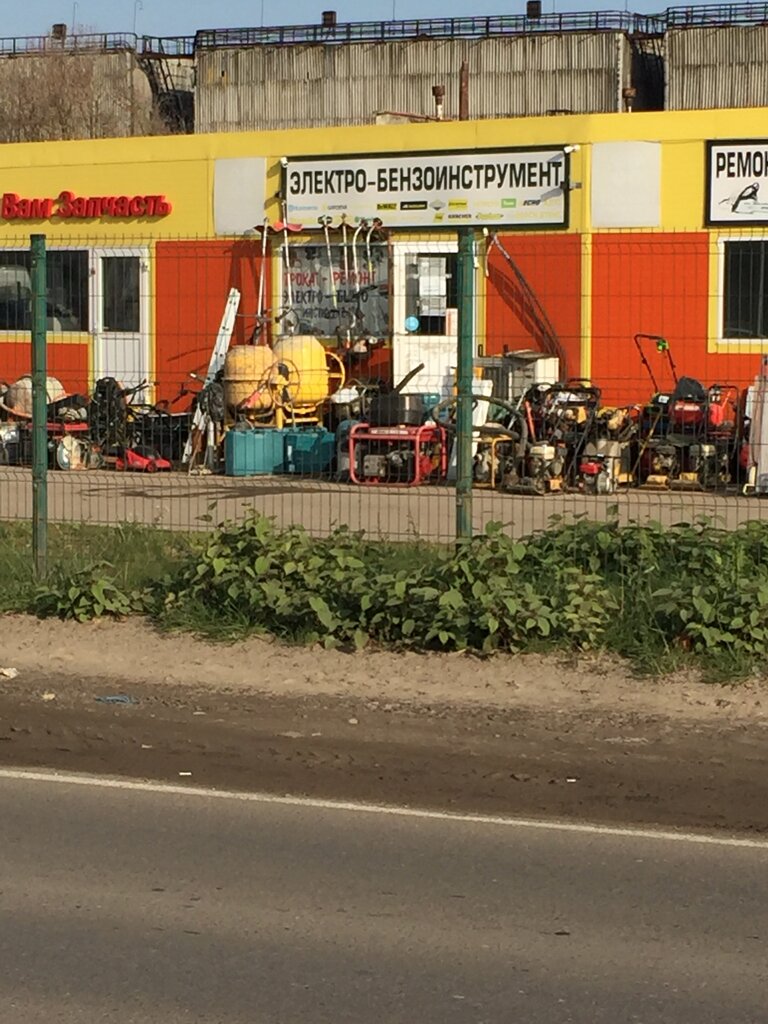 Elektrik ve benzinle çalışan aletler Сантехника, Jukovski, foto