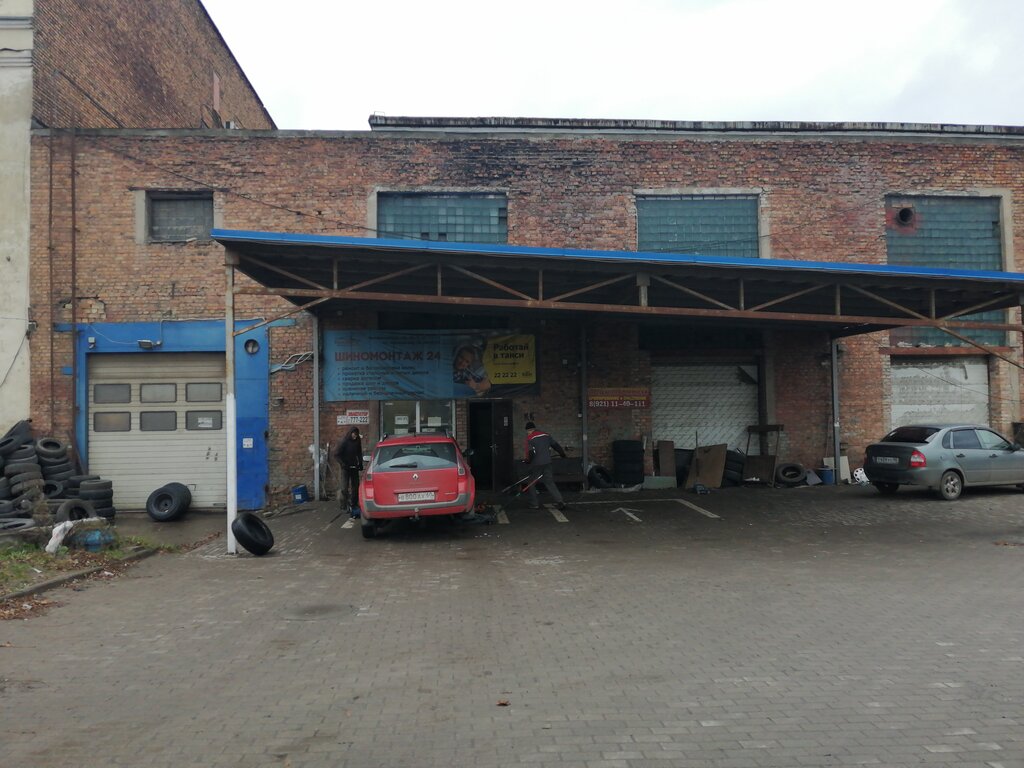 Oto lastik tamiri Shinomontazh, Pskov, foto