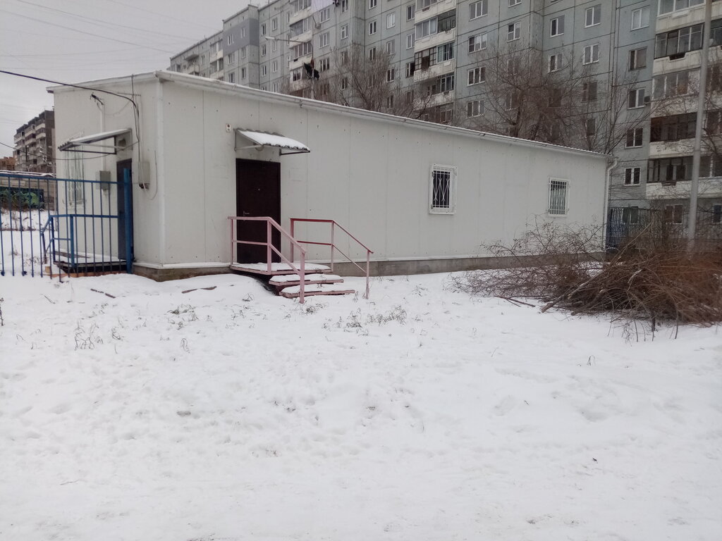 Buz pateni pistleri Ice rink, Krasnoyarsk, foto