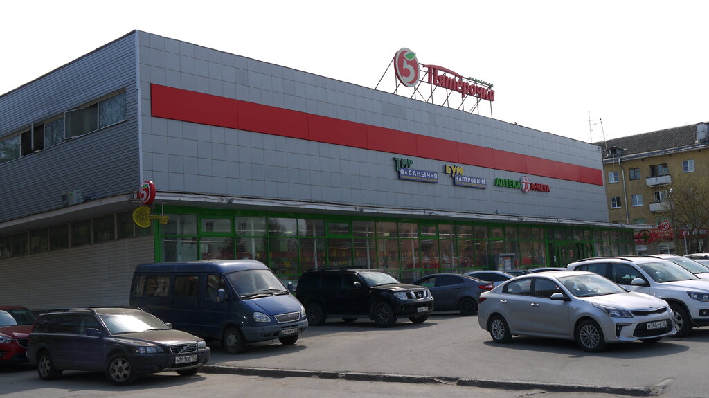 Atıcılık ve okçuluk kulüpleri ve atış alanları Тир Саныч, Sarov, foto